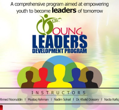 International Open University Alumni | Inspire . Unite . Empower . Connect